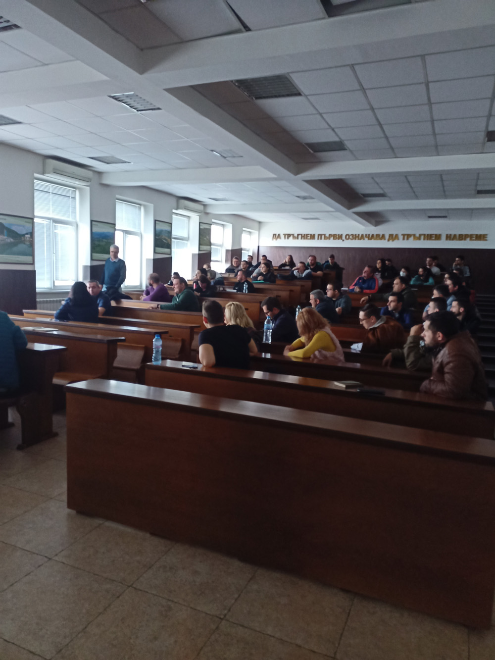 Публична лекция на проф Илия Гърков Изп Директор на Дънди Прешъс Металс